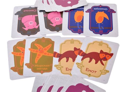 Игра Ленивец - Игротайм
