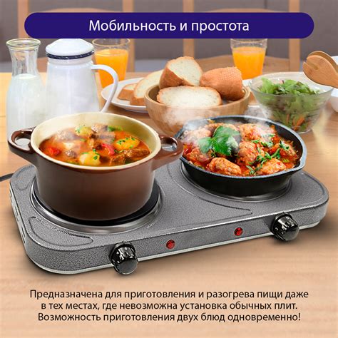 Купить Плитка электрическая LUMME LU-3623 серебряный жемчуг