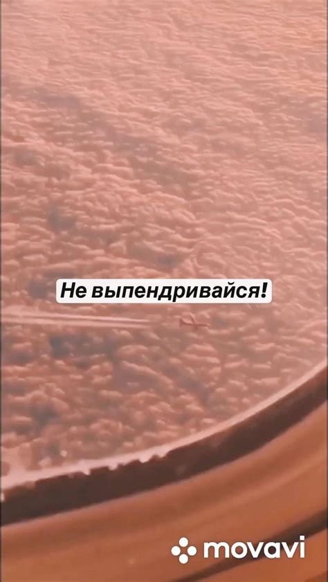 Мотивация. Счастье в моменте 💛 | Рок-н-ролл, Мотивация, Рок
