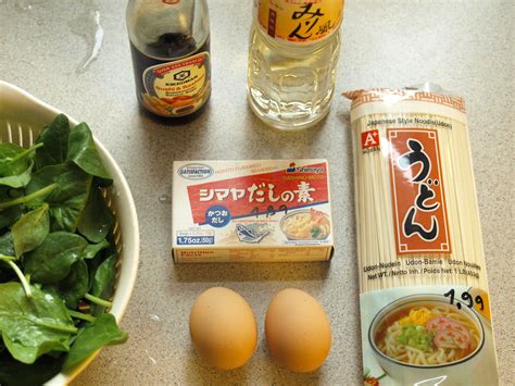 Udon » Wie sieht's denn hier aus?