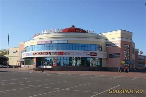 Фото города Старый Оскол - Фотогалерея