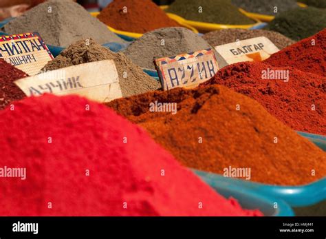 Uzbeko hi-res stock photography and images - Alamy