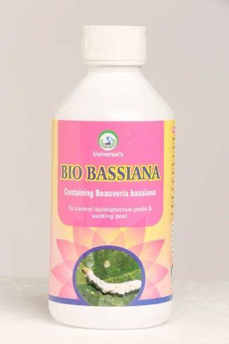 Beauveria Bassiana - 63428-82-0 Latest Price, Manufacturers & Suppliers