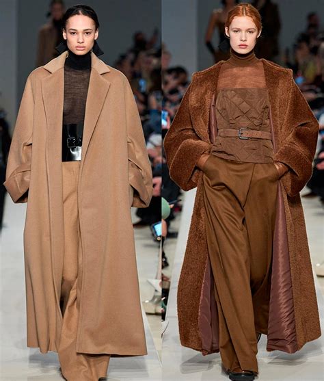 Элегантная мода Max Mara: актуальная коллекция 2023 и тренды сезона