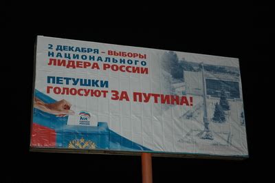 Про ПЛАН. 7 картинок. » ЕБЛОГ