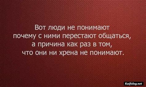 Юмор в картинках