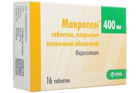 Топ-15 антибиотиков при кашле у взрослых и ребенка, нужно ли принимать ...
