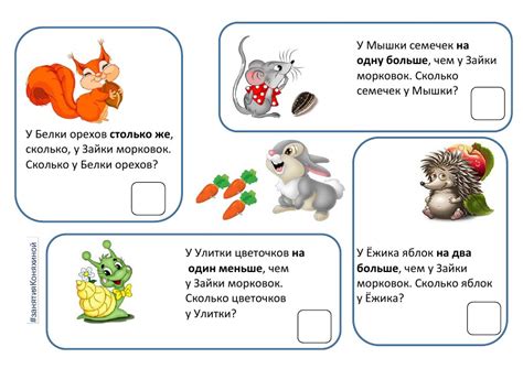 Про #занятияКоняхиной. | форум Babyblog
