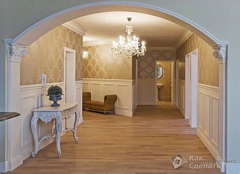 Отделка арки своими руками - отделываем арку в квартире