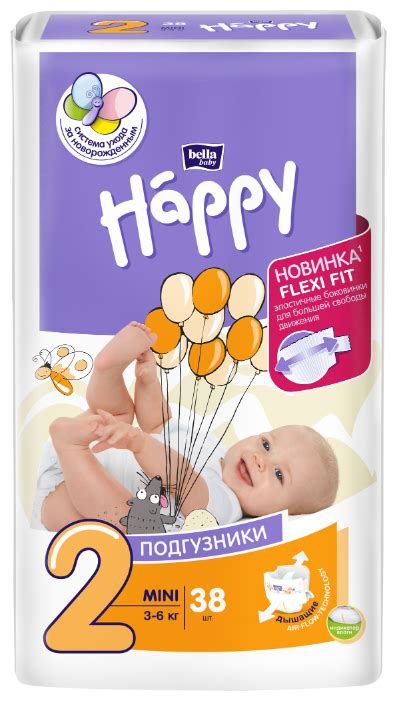 Подгузники для детей - aptekamayak.ru
