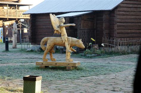 Ялуторовск
