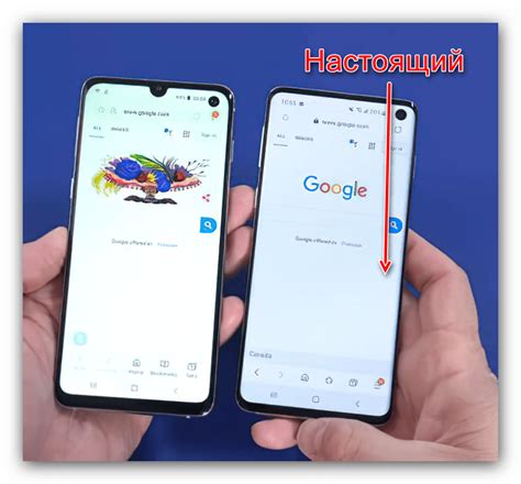 Как проверить на оригинальность телефон Samsung