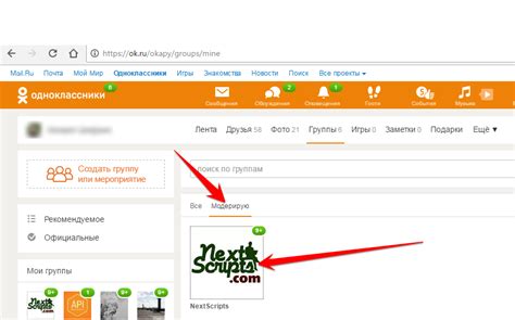 Setup/Installation: OK.RU (Odnoklassniki) - Social Networks Auto-Poster ...