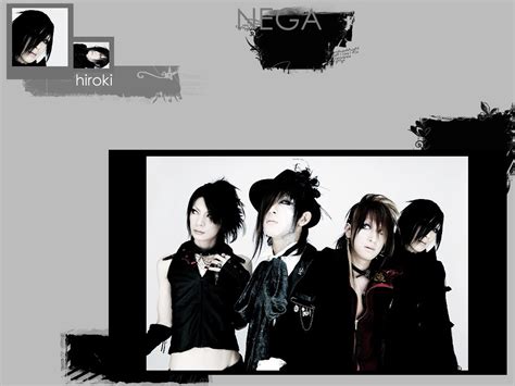 NEGA