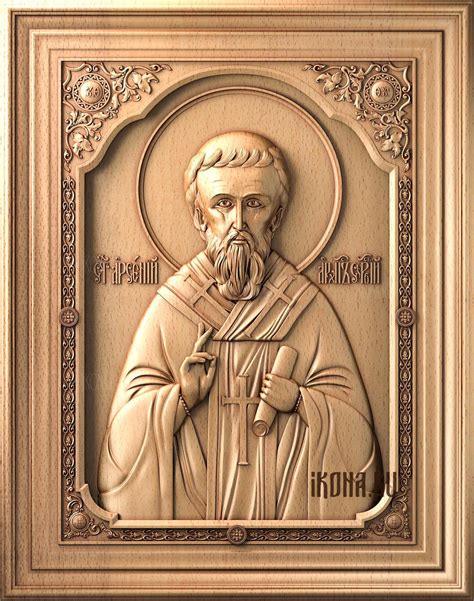 Святой Арсений: житие и икона преподобного, о чем просят и молитвы