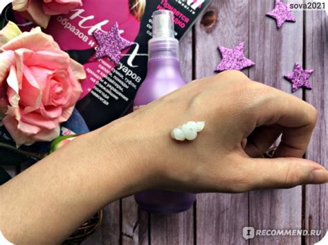 Эликсир для волос Constant DELIGHT 12 в 1 - «Эликсир для волос 12в1 ...
