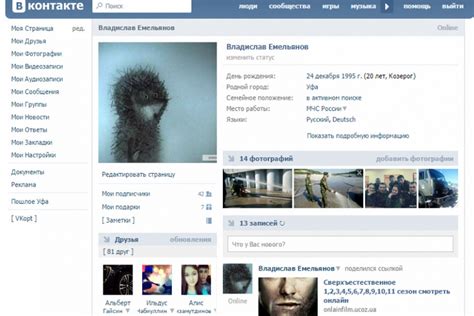 10 Sites Like VK (VKontakte) and its Alternative Social Networking ...