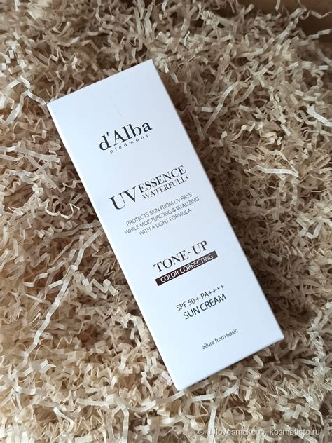 Солнцезащитный крем для осветления кожи D'ALBA waterfull tone-up color ...