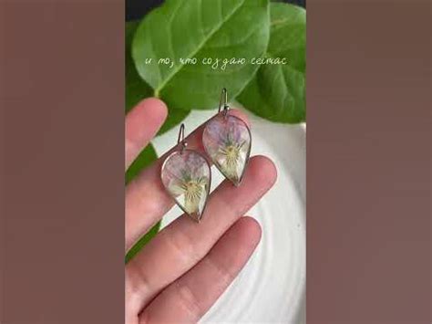 Опыт в эпоксидке 4 года🧚🏻‍♀️ #handmade #эпоксиднаясмола #art #ручная ...