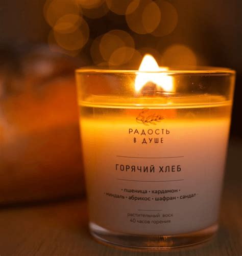 Наклейки на свечи – "Практиш" Печать и дизайн