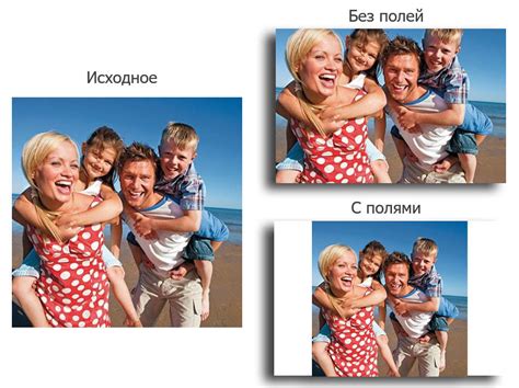 Как Распечатать Фото 10х15 Без Полей – Telegraph