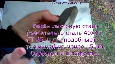 Самодельный эльборовый резец для токарного станка ТВ 4 - YouTube