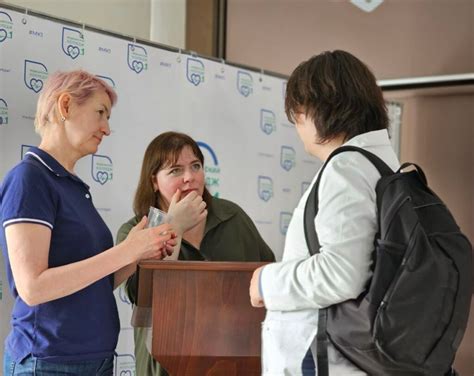 Встреча с медицинскими психологами - Медицинский колледж №1