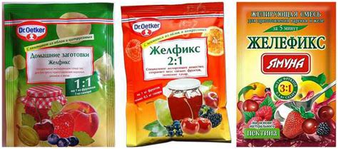 Желфикс что это такое как применять и чем можно заменить?