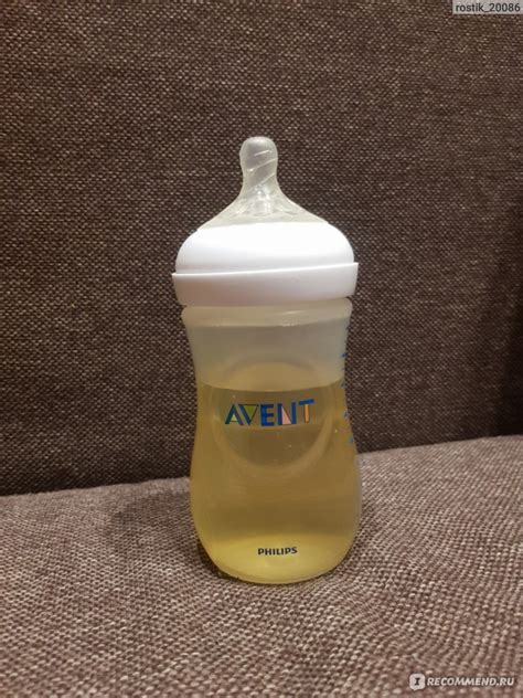 Бутылочка для кормления Avent Natural - «Недорогая и удобная!» | отзывы