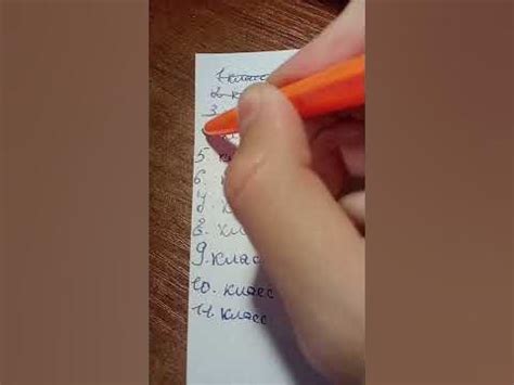 привет 6 класс. - YouTube