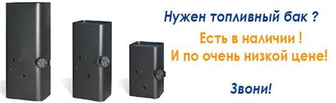 Автоснабженец. Запчасти КАМАЗ в Нижнем Новгороде.