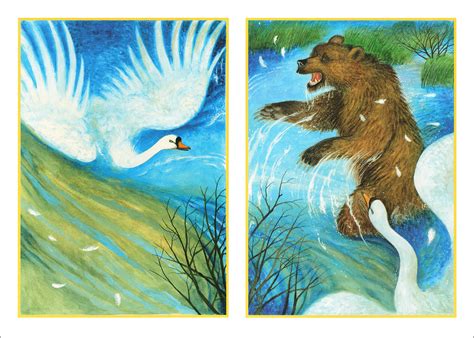 The Ural Tales. Ill. A. Koshkin. - Book Graphics