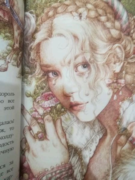Книга: Жемчужное ожерелье - Морган де. Купить книгу, читать рецензии ...