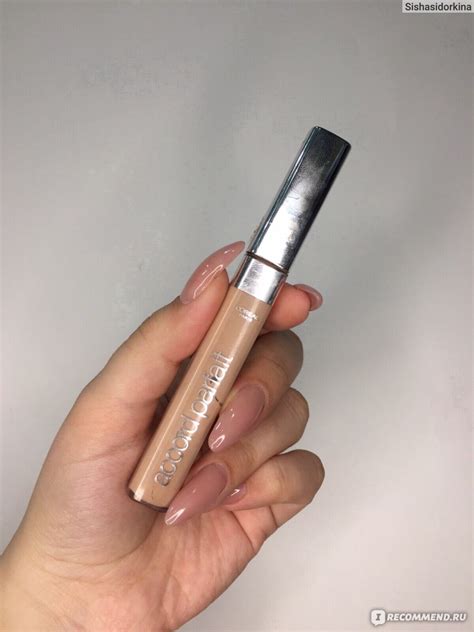 Консилер L'Oreal Paris "ALLIANCE PERFECT THE ONE" - «Лучший консилер ...