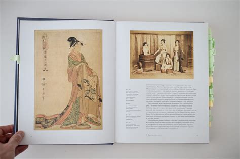 6 книг для фотографа