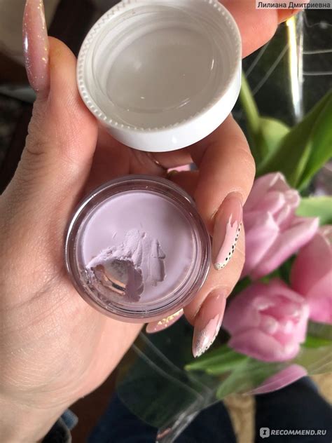 Bell База под тени Perfect Skin eyeshadows base professional ...