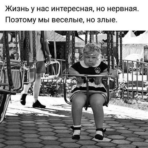 Одна Такая (@TakayaTwi) | Твиттер | Смешные детские фото, Веселые ...