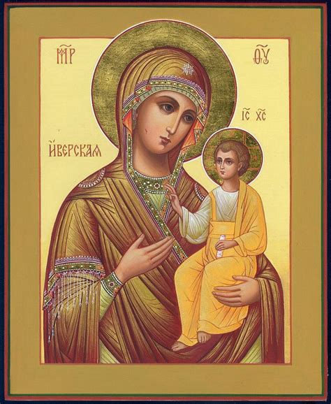 Центр традиционной Мстёрской миниатюры