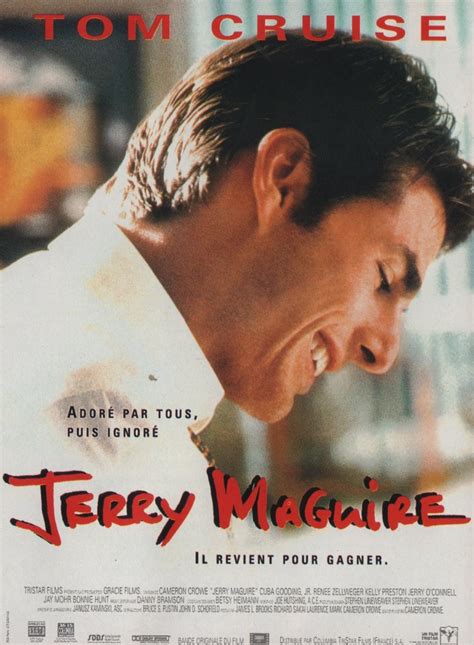 Джерри Магуайер (1996) — Фильм.ру