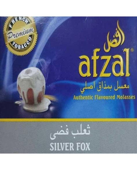 Табак Afzal Silver Fox (Сильвер Фокс) 50гр