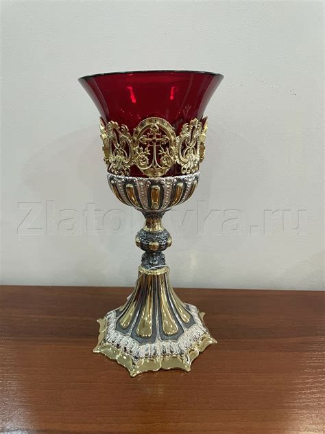 Лампада настольная латунная в позолоте