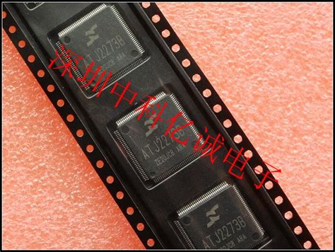 ATJ2273C ATJ2273S C S – Grandado