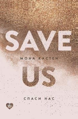 Топ 100 книг » Скачать бесплатно книги в FB2 и EPUB форматах