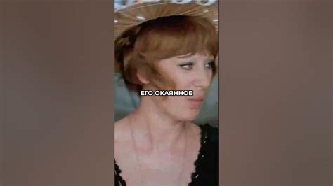 Королевская свита в кризисе Что произошло #фильмы #сериал #shorts - YouTube