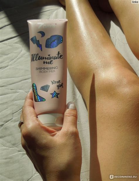Молочко для тела Vilenta 7 day Illuminate me body milk мерцающее ...