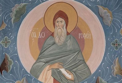 Читайте авву Дорофея / Православие.Ru