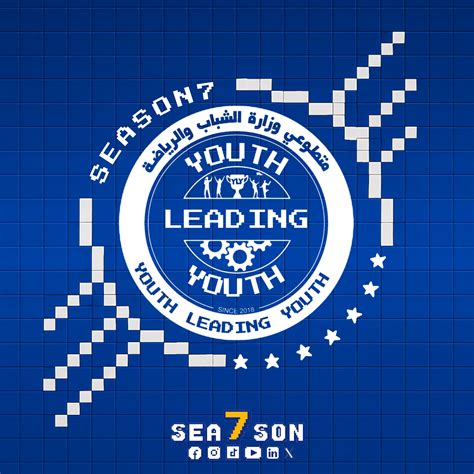 YLY- Ministry Of Youth And Sports. - Home