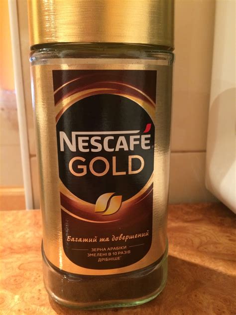 Nescafe Gold растворимый 280 г (7613035878433) купити в інтернет ...
