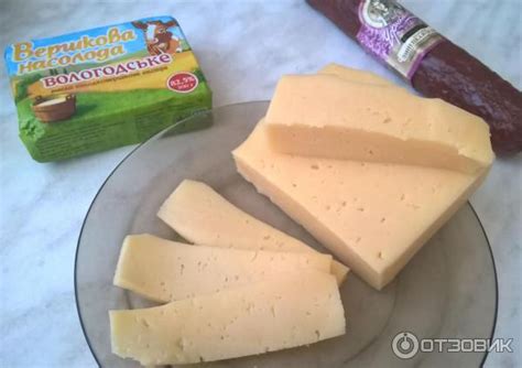 Отзыв о Сыр Комо "Сливочный" 50% | Очень вкусный сыр из Беларуси.