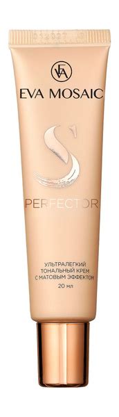 EVA MOSAIC Тональный крем с матовым эффектом Skin Perfector ...